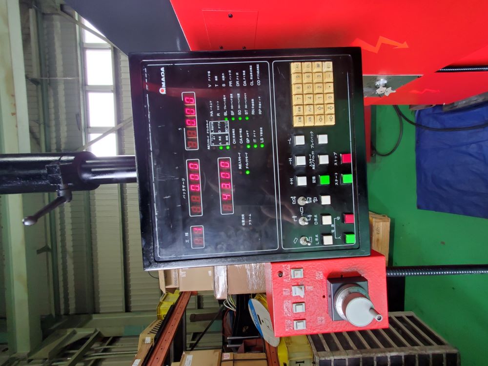 プレスブレーキ RG-125(NC-9EX) アマダ製 1983年 中古機 [RG240316Y] : コスモマシン： 中古機械の販売・買取 ...